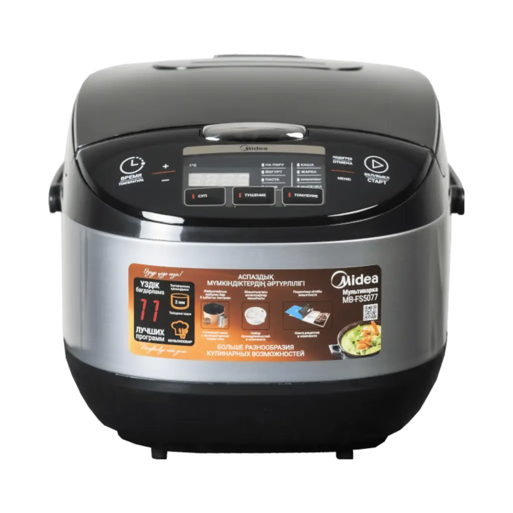 Midea 5L Rice Cooker (Model No: MB-FS5077) - Hisense Tanzania